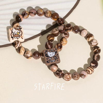 原创美拉德色系天然石KT猫手链