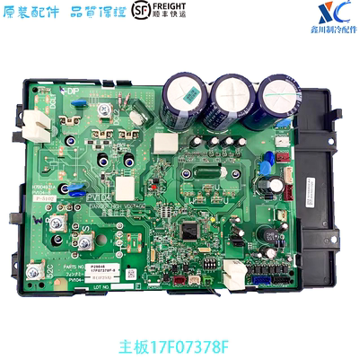 日立空调线路板17B36979A