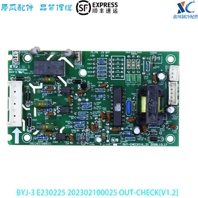 美的BYJ-3E230225202302100025