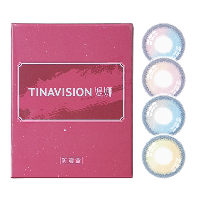 红豆栗子棕美瞳半年抛2022新款大直径WF隐形眼镜官网正装旗舰店TN