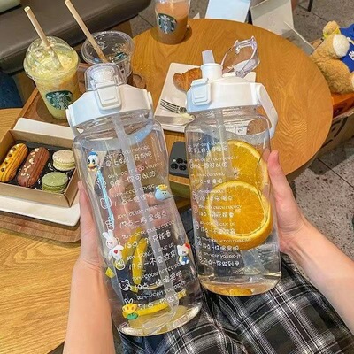 网红INS风2000ml超大容量太空吨+