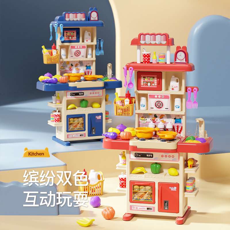 儿童过家家厨房玩具套装仿真做饭煮饭男女孩宝宝迷你厨具生日礼物