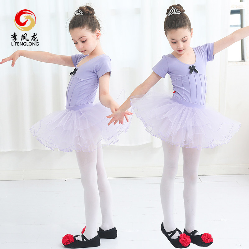 儿童舞蹈服女童练功服夏季短袖分体芭蕾舞裙女孩幼儿跳中国舞服装