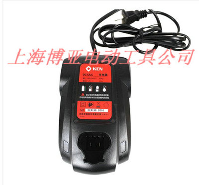 ken锐奇12V锂电钻电池充电器 BL6212CB BL7212-20B充电钻原装配件