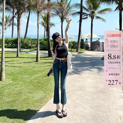 小个子两粒扣高腰微喇牛仔裤女春季新款修身显瘦蓝色八分喇叭裤子