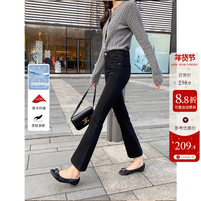 巨好穿纯黑色高腰微喇牛仔裤女2026春秋新款显瘦八分小个子喇叭裤