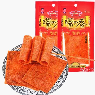 嘴巴香麻辣片亲嘴片辣条8090后怀