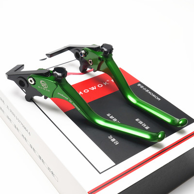 新大洲本田SquareX125改装刹车把