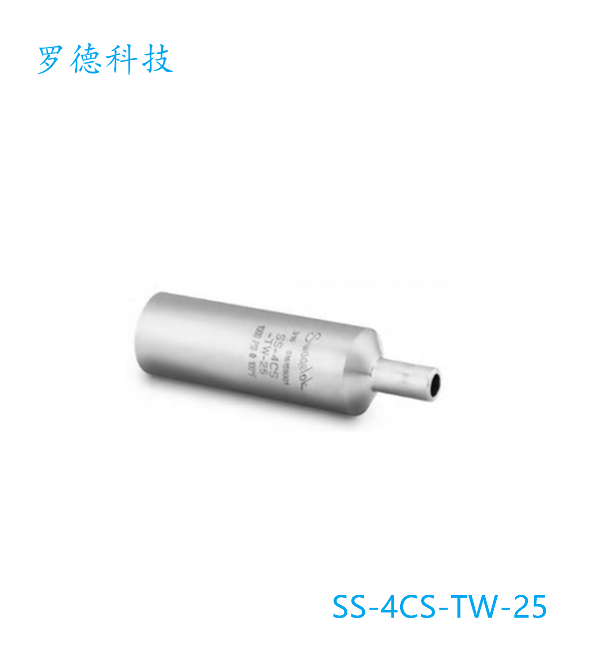Swagelok世伟洛克(SS-4CS-TW-25)单端小型取样钢瓶25cm3 3/8in._虎窝淘