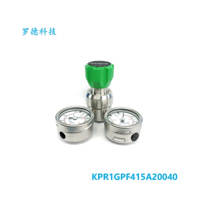 【KPR1GPF415A20040】Swagelok世伟洛克PR 通用隔膜传感调压阀