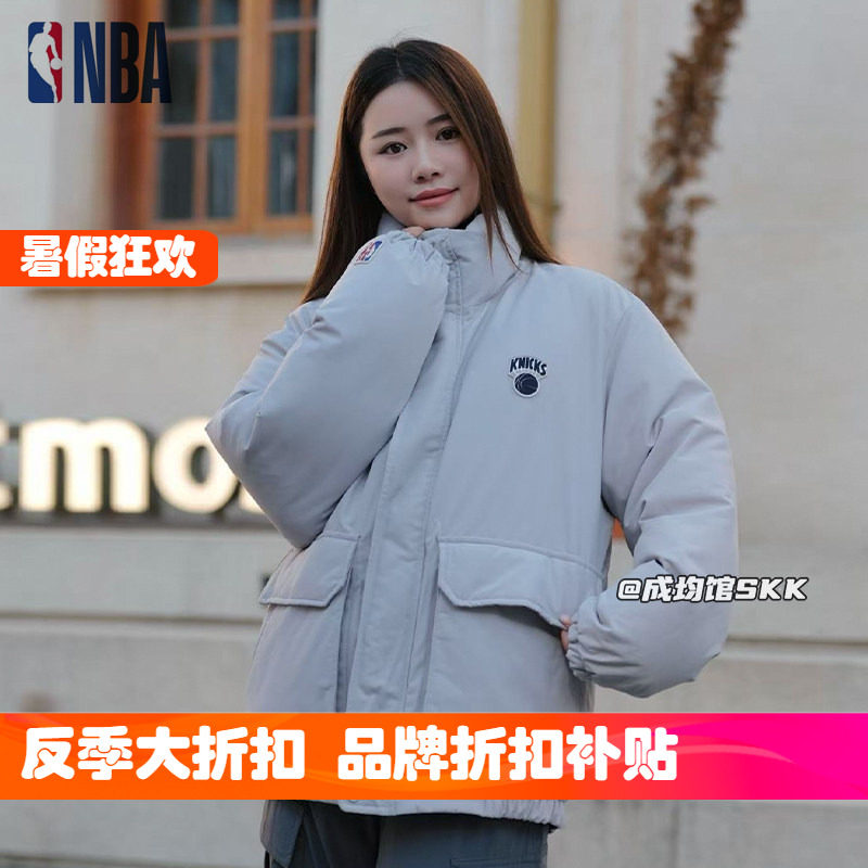 韩国代购特价NBA正反两面穿羽绒服男女防风防水短外套户外滑雪