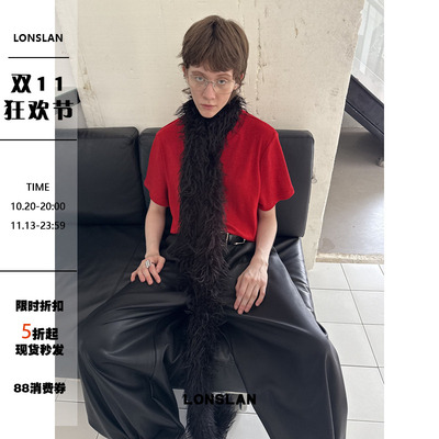 LONSLAN 2024秋冬新款简约纯色圆领短袖针织内搭T恤打底衫上衣女