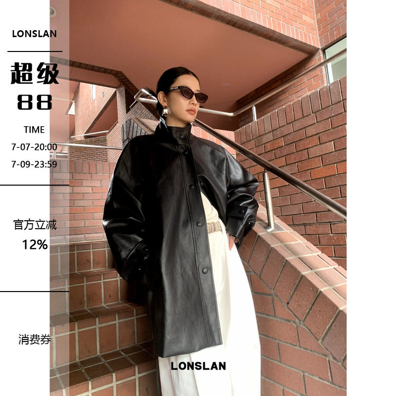 LONSLAN 2024AW NEW立领质感皮衣外套