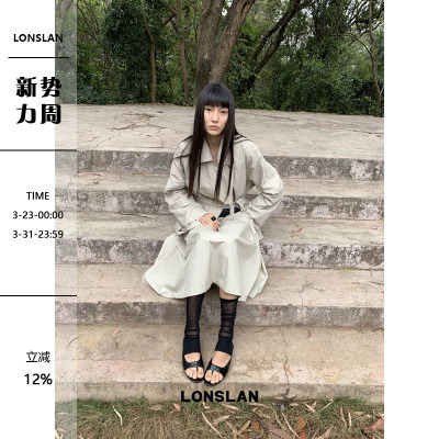 LOSLAN 25SS春夏新款 卡其色薄款风衣外套+腰带半裙套装