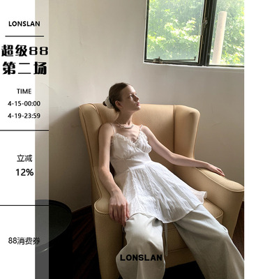 LONSLAN 2024SUMMER5/31 20:00NEW 缎面花边收腰吊带短裙连衣裙