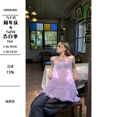 LONSLAN 2025春夏新款韩系叠穿粉色吊带花边娃娃纱裙连衣裙纯欲风