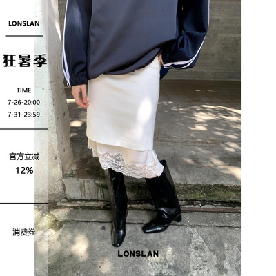 LONSLAN 2026春季新款小众设计蕾丝花边缎面半裙