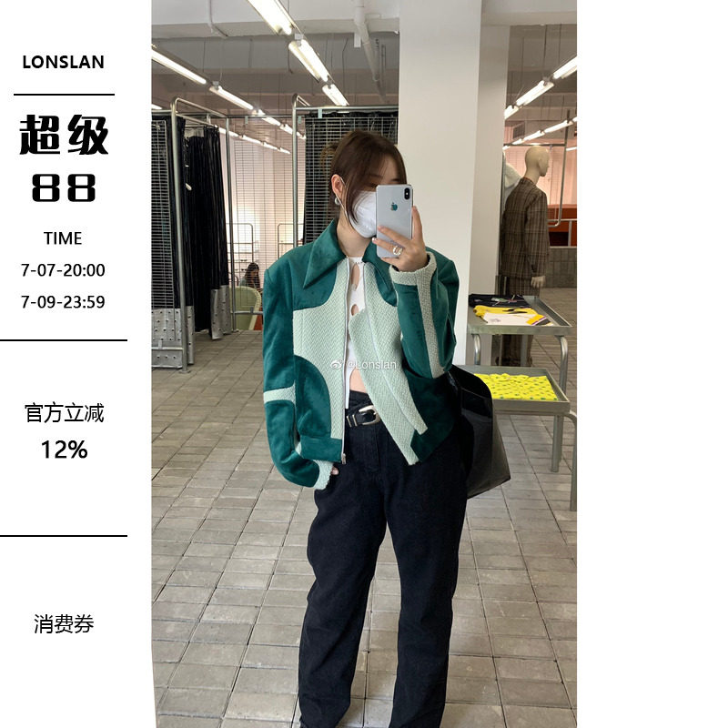 Lonslan 早秋新款墨绿色长袖小西装外套女韩版个性上衣短外套