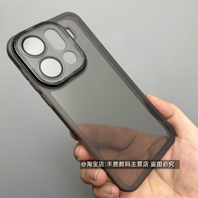 适用OPPOFindX9Pro手机壳FindX9保护套硅胶半透黑透明白自带镜头膜防摔防滑磨砂软外壳简约男女新款