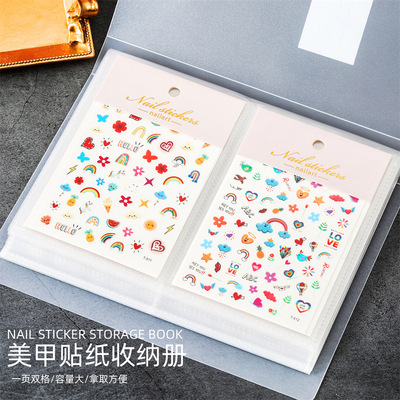 ins风美甲贴纸收纳本透明磨砂相册子网红卡册展示本整理工具防尘