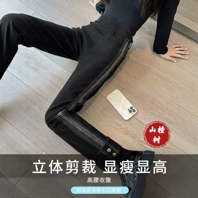 【8.18慧姐大码女装】2026秋款裤子SZS99131-7038