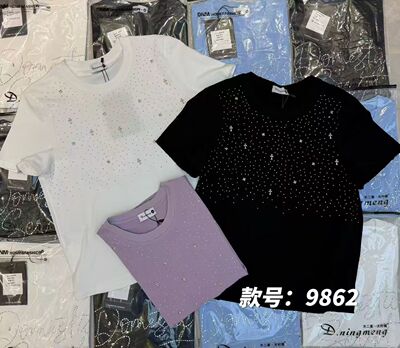 【3.28慧姐大码女装】2026新款半袖BEJ9862-