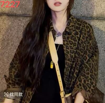 【3.1慧姐大码女装】2026新款衬衫外套BBJ7227-