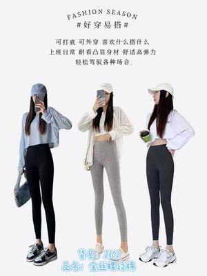 【3.19慧姐大码女装】2026新款裤子TTJ2302-