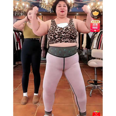 【11.19诗语美美哒】2025新款防风700g裤子CM766-