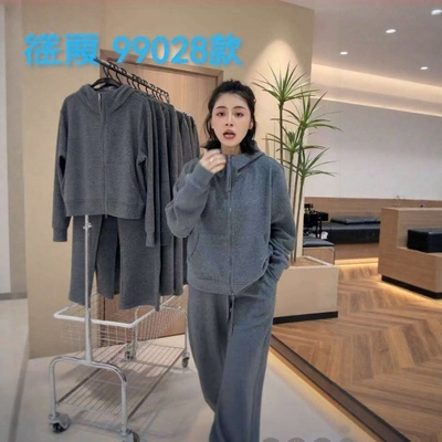 【11.19诗语美美哒】2025新款加绒高端套装TX99028-