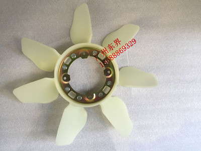 丰田VIGO水箱散热风扇叶 海拉克斯1KD 2KD风扇叶16361-0L020 日本