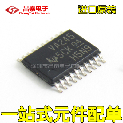 进口原装 SN74ALVC245PWR VA245 TSSOP-20 八路总线收发器 贴片