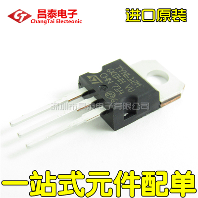 进口原装 TYN612M TYN612MRG TO-220 单向可控硅 12A 600V 大功率