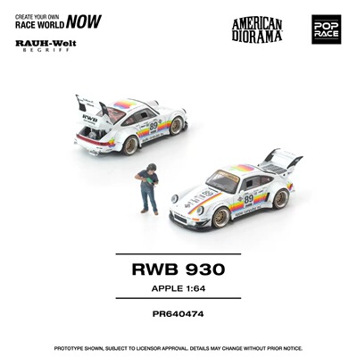 Pop Race 1:64 保时捷 RWB 930 白苹果高尾人偶 开盖合金汽车模型