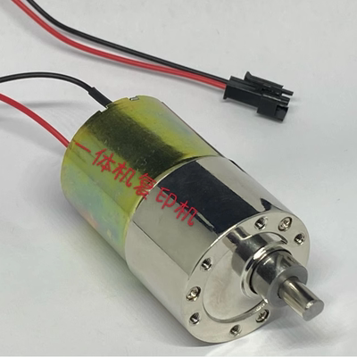 RD油墨板夹升降电机全新