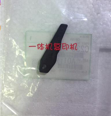 版夹步杆摇臂Ricoh/理光