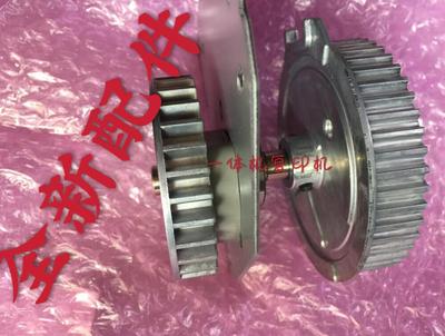 滚筒齿轮印筒驱动齿轮Ricoh/理光