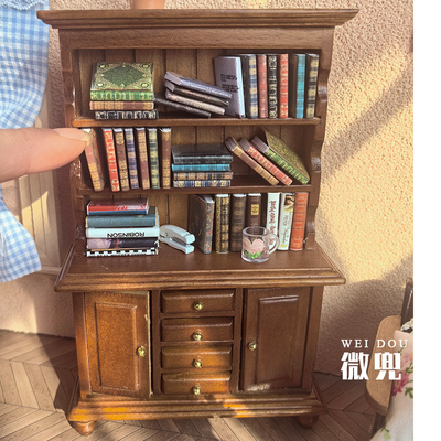 迷你娃屋配件橱柜欧式书柜