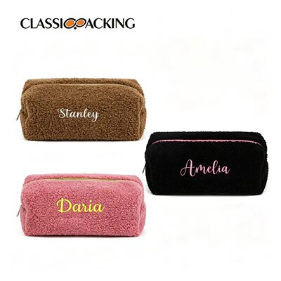 刺绣毛绒大容量拉链化妆包