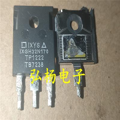 IXGH32N170 75A 1700V 电流大于IXBH42N170 原装原字正品