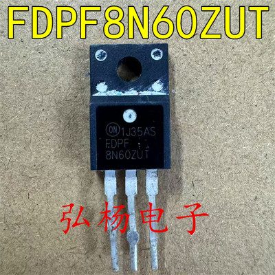 原装拆机FDPF8N60ZUT8N60