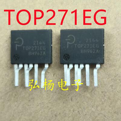 电源开关驱动管理芯片TOP271