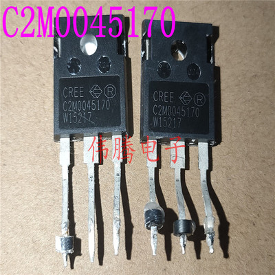 C2M0045170 C2M0045170D 72A 1700V 原装拆机正品 质量保证