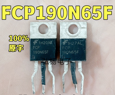 FCP190N65F原装进口拆机件
