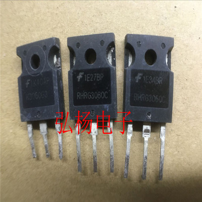 K3060G3 RHRG3060C 原装拆机快恢复二极管 30A 600V 质量保证