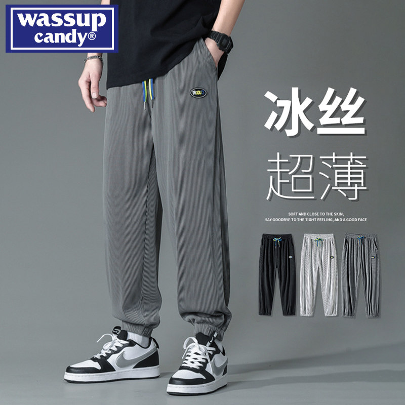 wassup candy华夫格裤子男夏季薄款潮牌束脚运动裤宽松休闲冰丝裤_虎窝淘