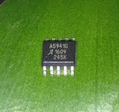 A5941GLKTR-T 三相无传感器风扇驱动器 现货 SOIC-10
