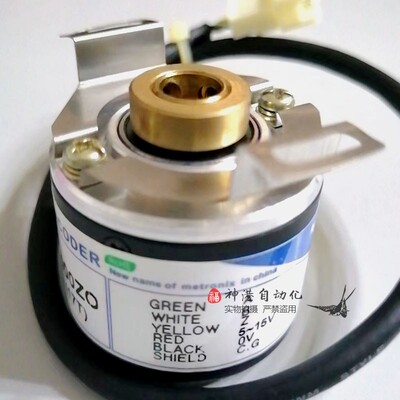 全新迈克彼恩编码器H37-8-1000ZO