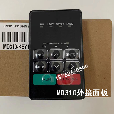 全新汇川MD310-KEY1面板