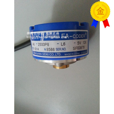 全新多摩川编码器TS5216N2503